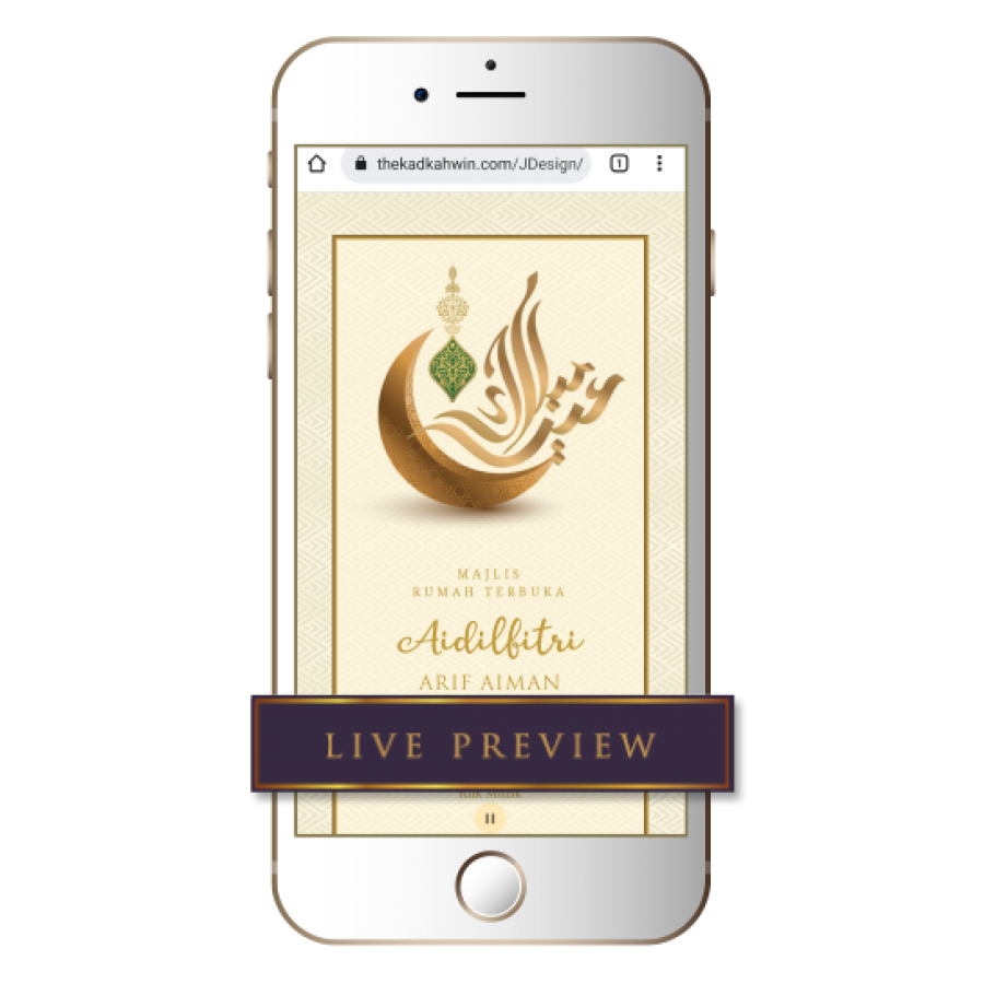 Digital Motion Raya 02