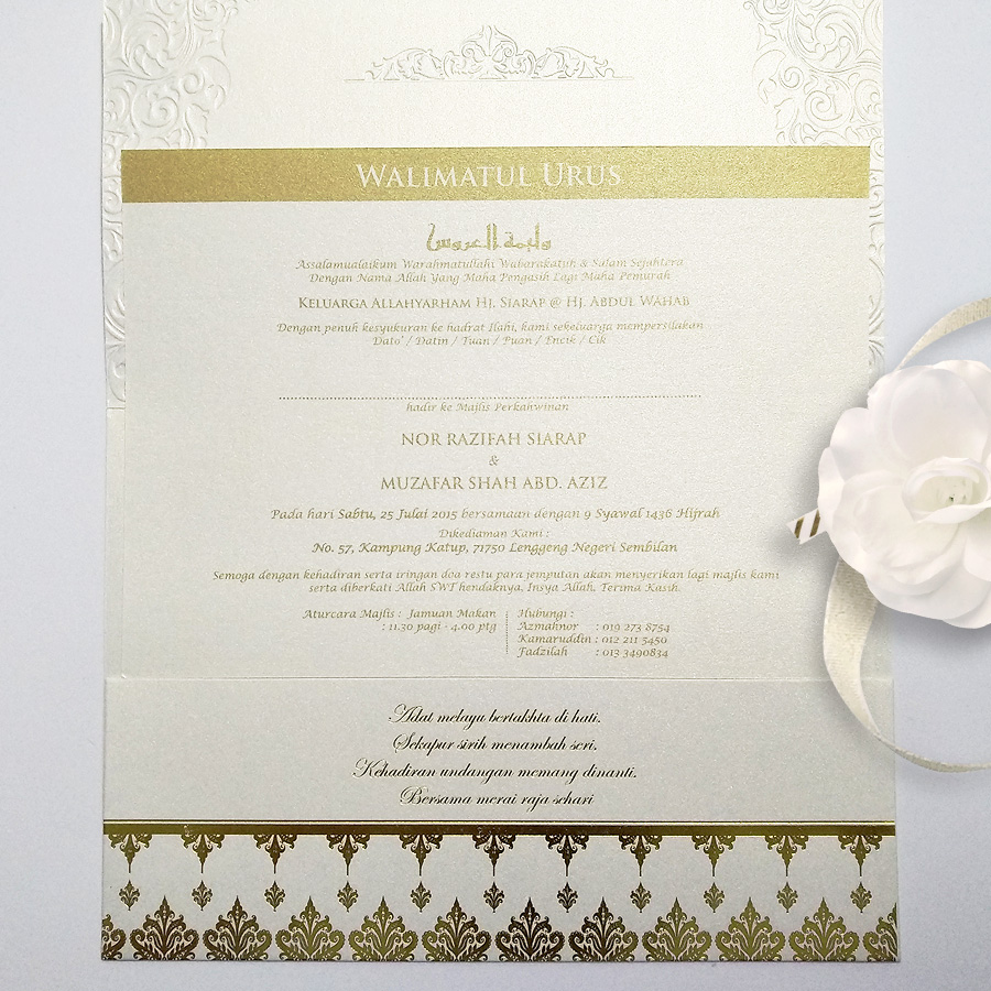 Qaseh Songket Pocket White